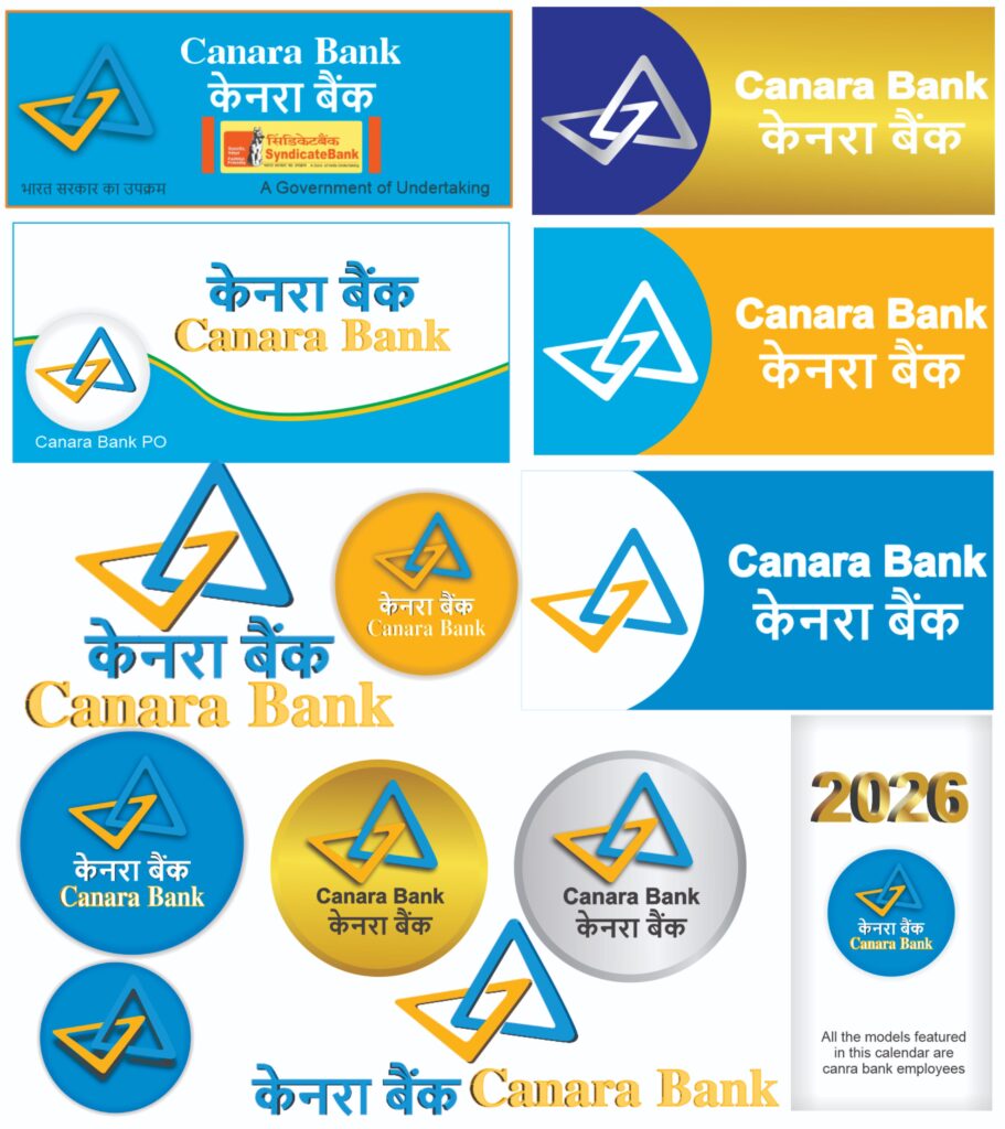 Canara Bank logo png - pngcut.com